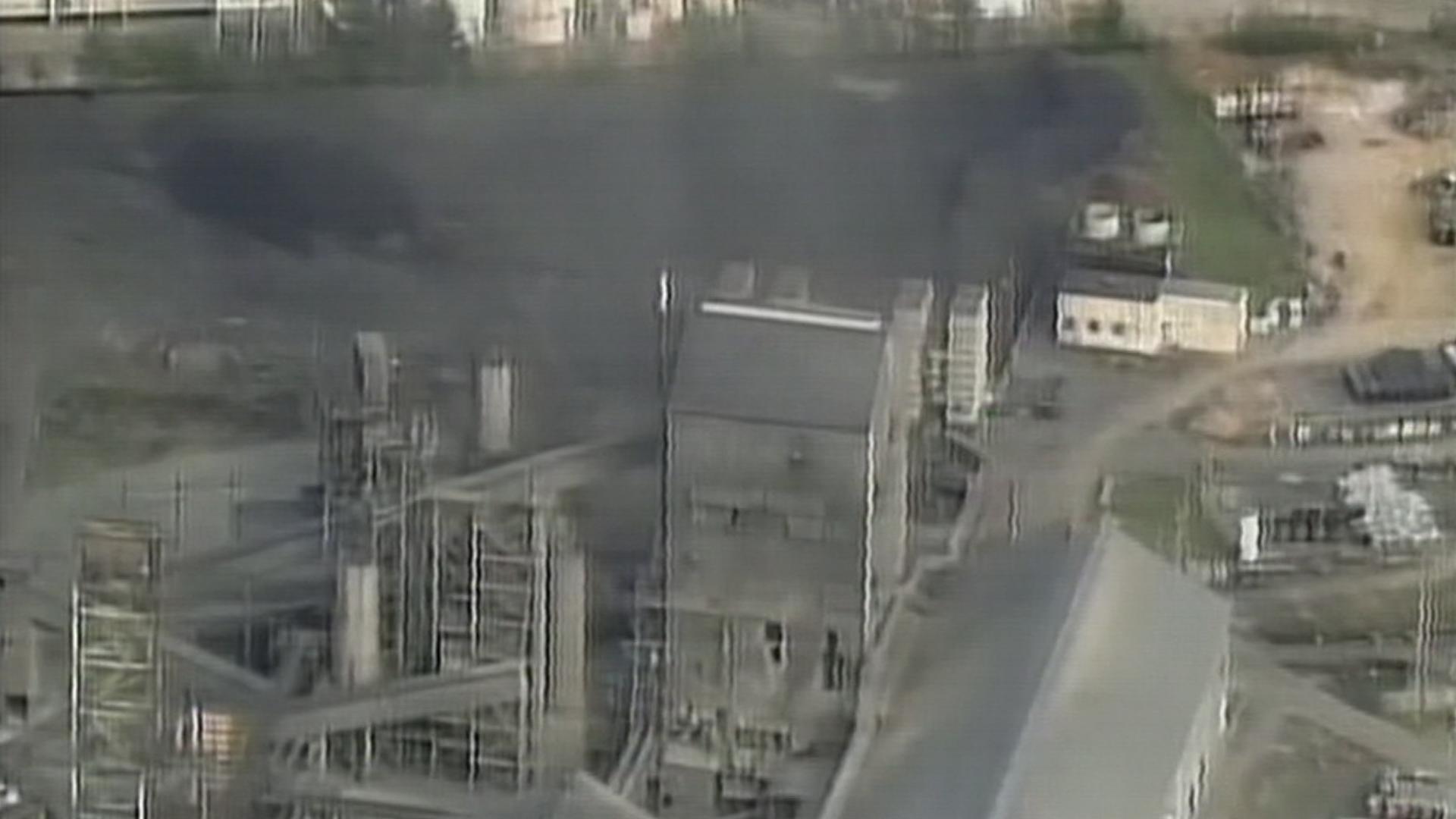 Louisville chemical plant where explosion happened has history of ...
